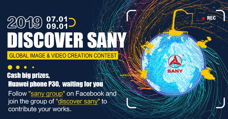 SANY Group: SANY | Excavators | Cranes - Global Website