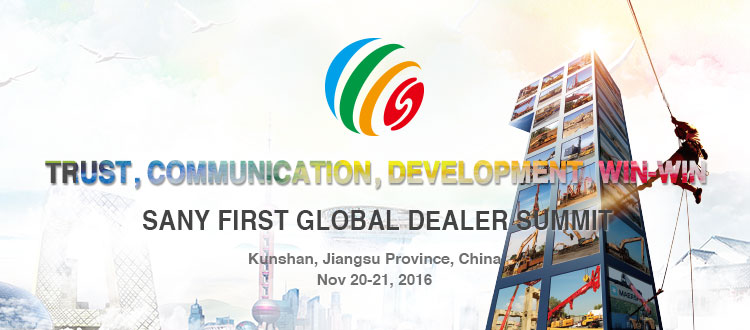 2016 Global Dealer Summit