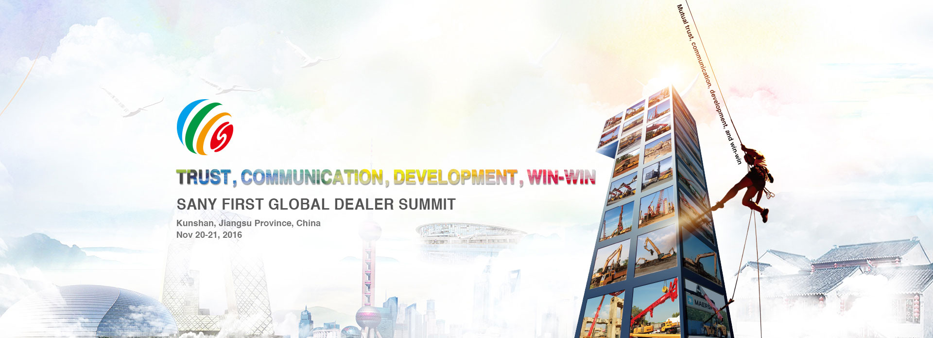 2016 Global Dealer Summit